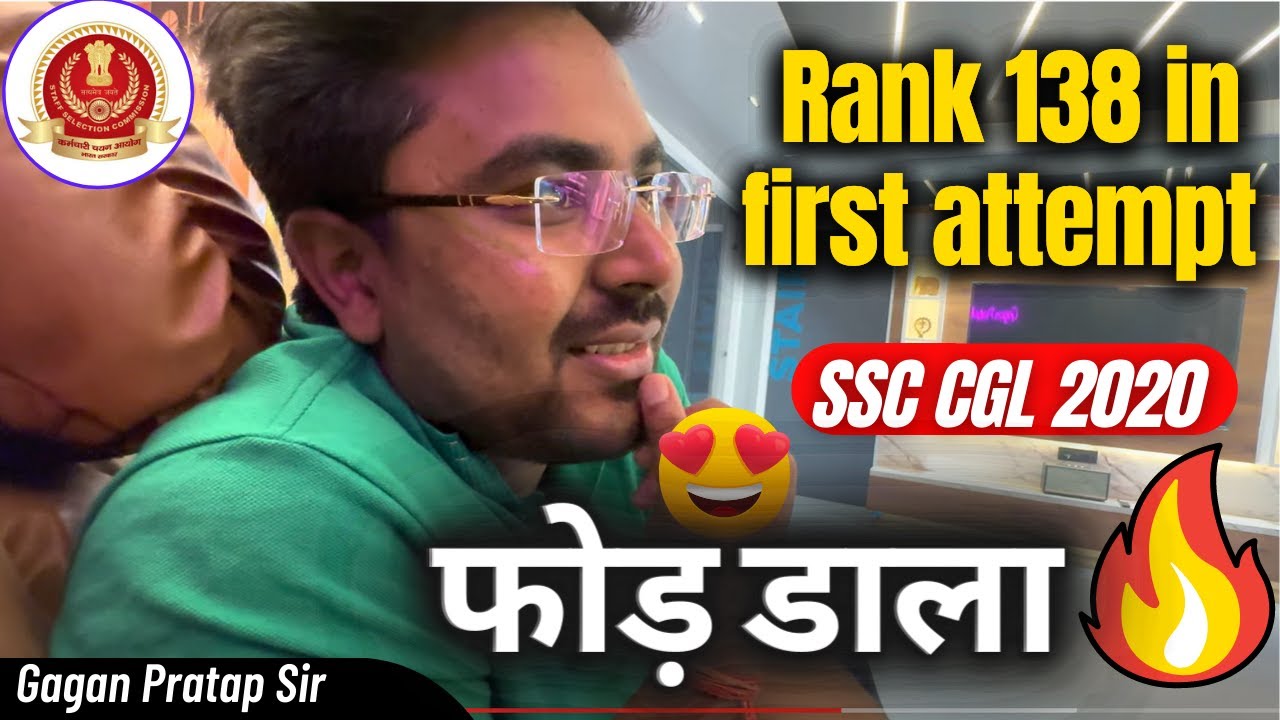 ALL India Rank 138 in first attempt Parth🔥 SSC CGL 2020 Result Reaction ...
