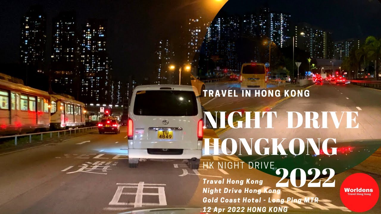 Hong Kong - Night Drive - Driving Downtown. Hong Kong Road Trip - YouTube