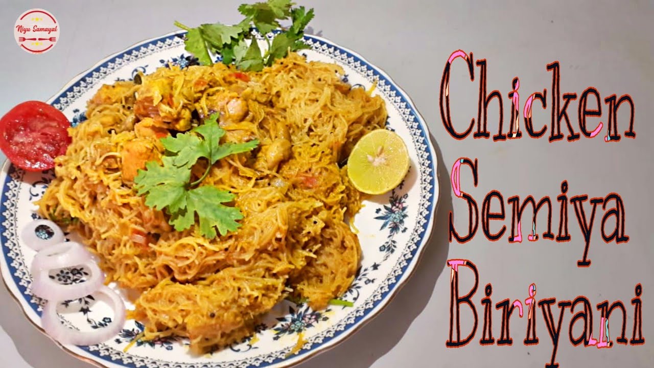 Chicken vermicelli recipe in Tamil | How to make Chicken semiya ...