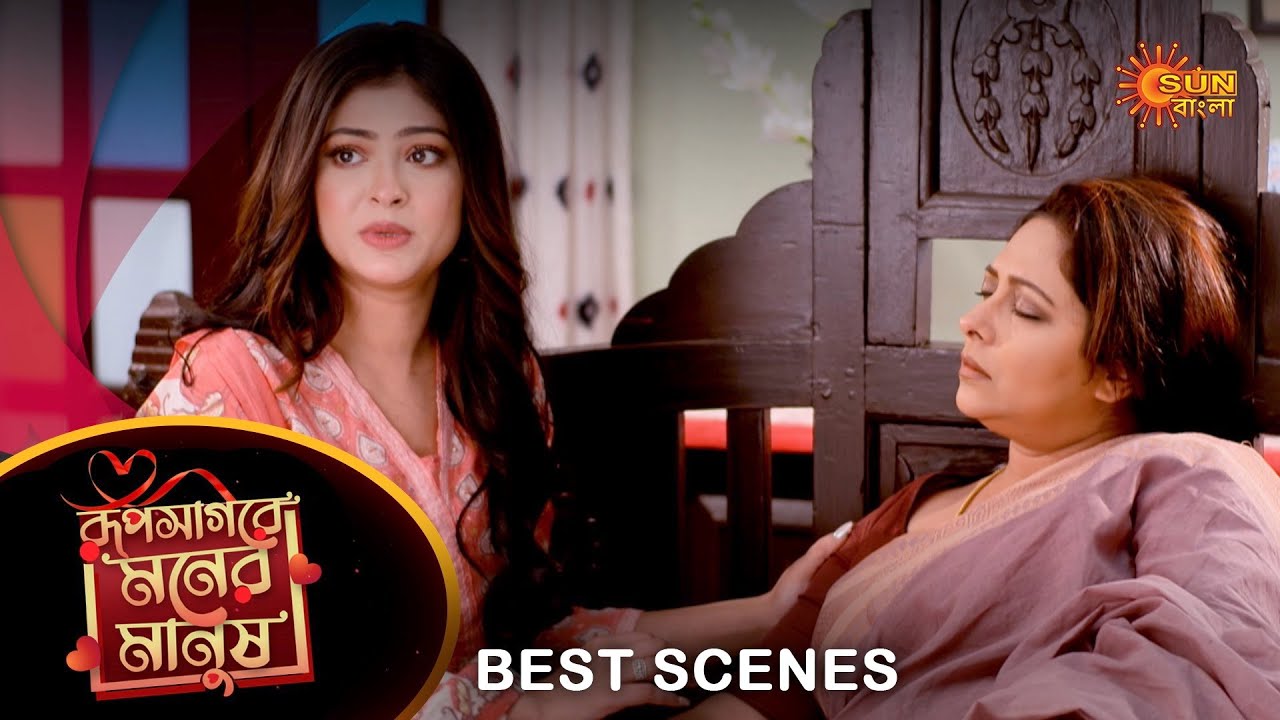 Roop Sagore Moner Manush - Best Scene |09 Nov 2023 | Full Ep FREE on ...