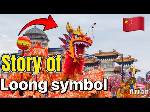 Chinese Dragon ‘loong” A mysterious oriental symbol - YouTube