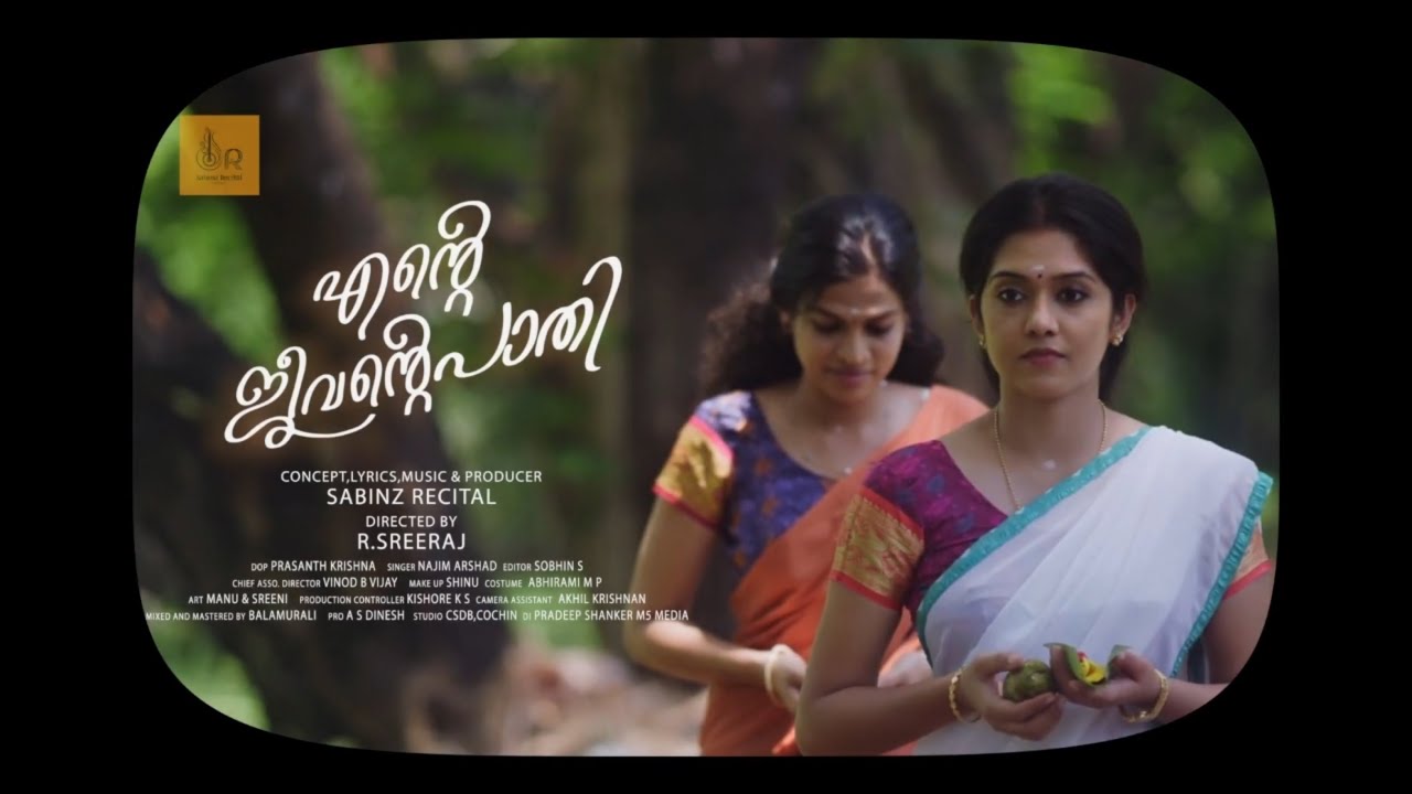 Malayalam Musical Album I Ente Jeevante Paathi I Najim Arshad I Sabinz ...
