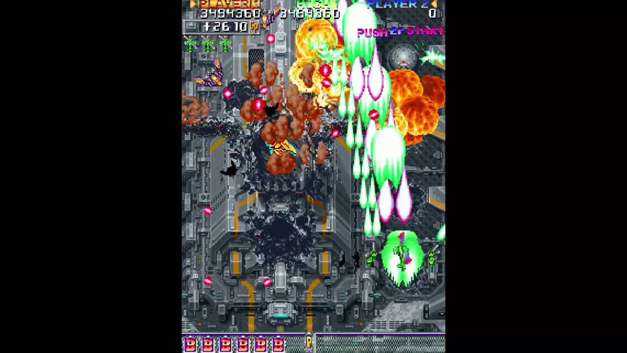 DonPachi (Arcade) - Type-B Gameplay - Part 4 - Area 4 - YouTube