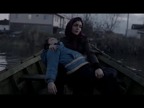 Nahid (Trailer) - Persian Film Festival 2016