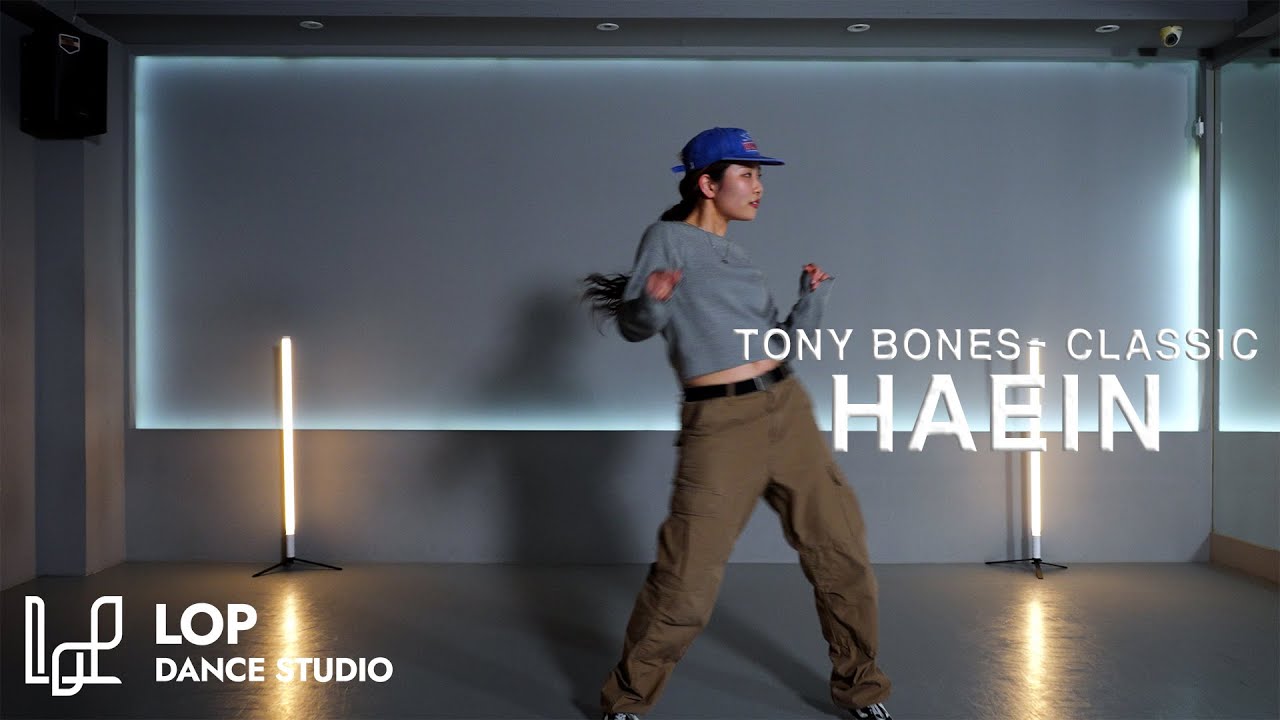 Tony Bones The Producer - Classic｜HAEIN (HIPHOP BASIC CLASS) - YouTube