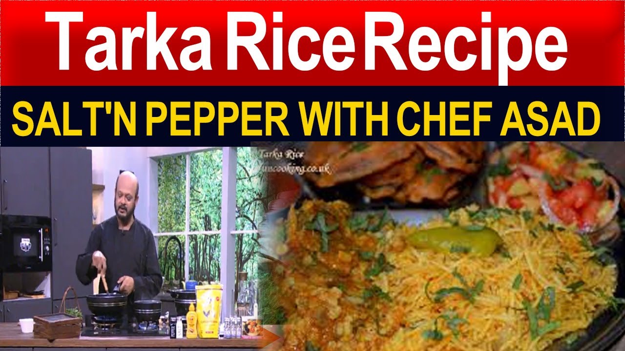 Tarka Rice Recipe I 5 News Hd - YouTube