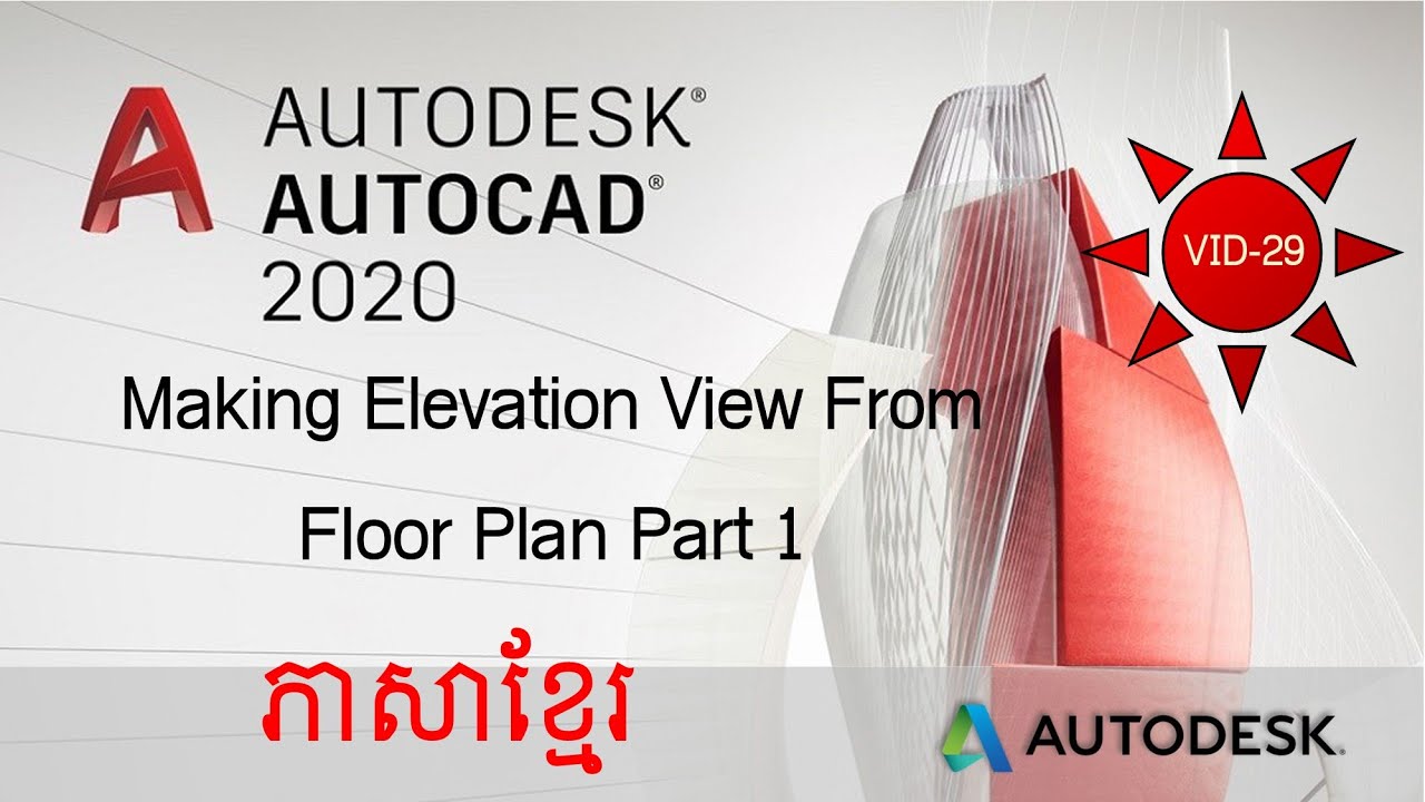 29. Making Elevation View From Floor Plan Part 1/Autocad 2020 - YouTube