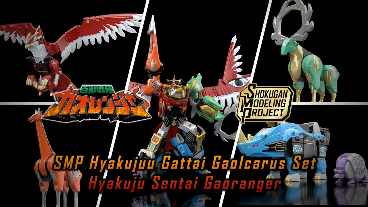 SMP [Shokugan Modeling Project] Hyakujuu Gattai GaoIcarus Set | Hyakuju ...