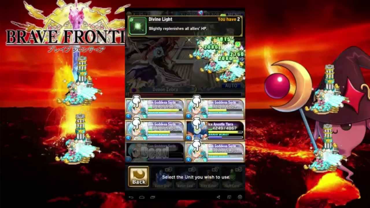 Brave Frontier GamePlay - 16 / 26 - YouTube