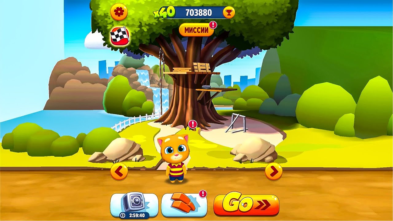 Ginger's Forest Fun Building | Talking Tom Gold Run on Windows 10 ...