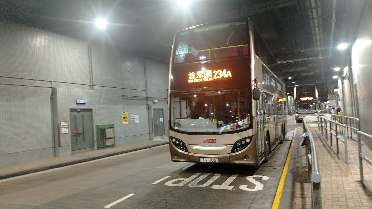 Hong Kong Bus KMB ATENU464@ 234A 九龍巴士 Alexander Dennis Enviro500 MMC ...