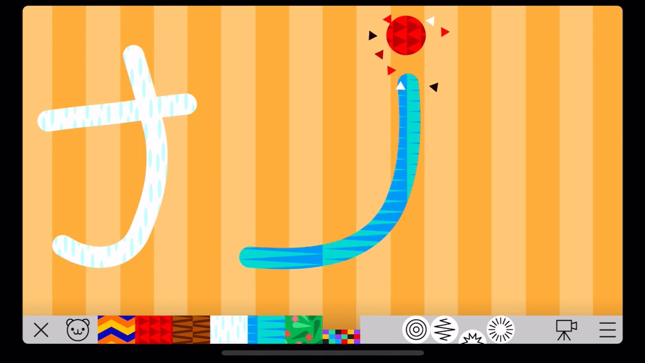 Bubl draw alphabet - YouTube