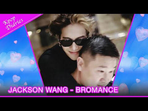 Jackson Wang's Bromance moments 💙 💚