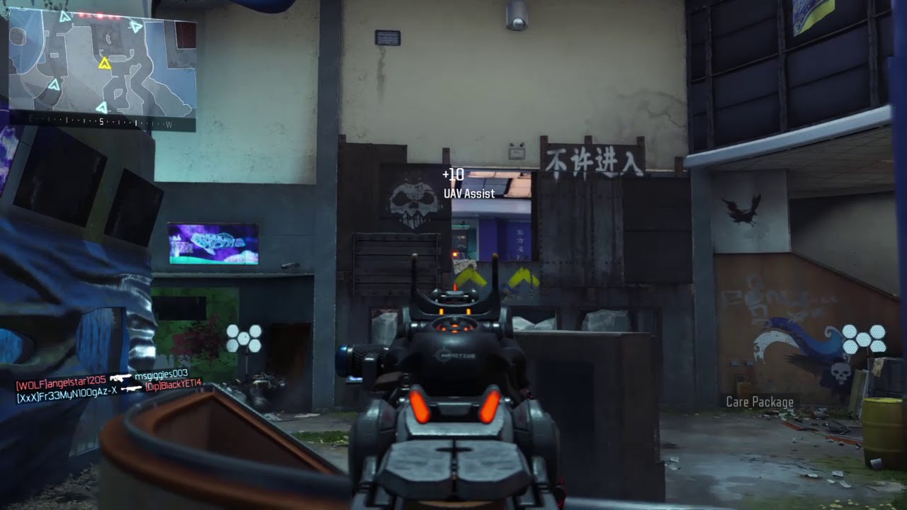 Call of Duty®: Black Ops III KinetIc Armor 7 kills - YouTube