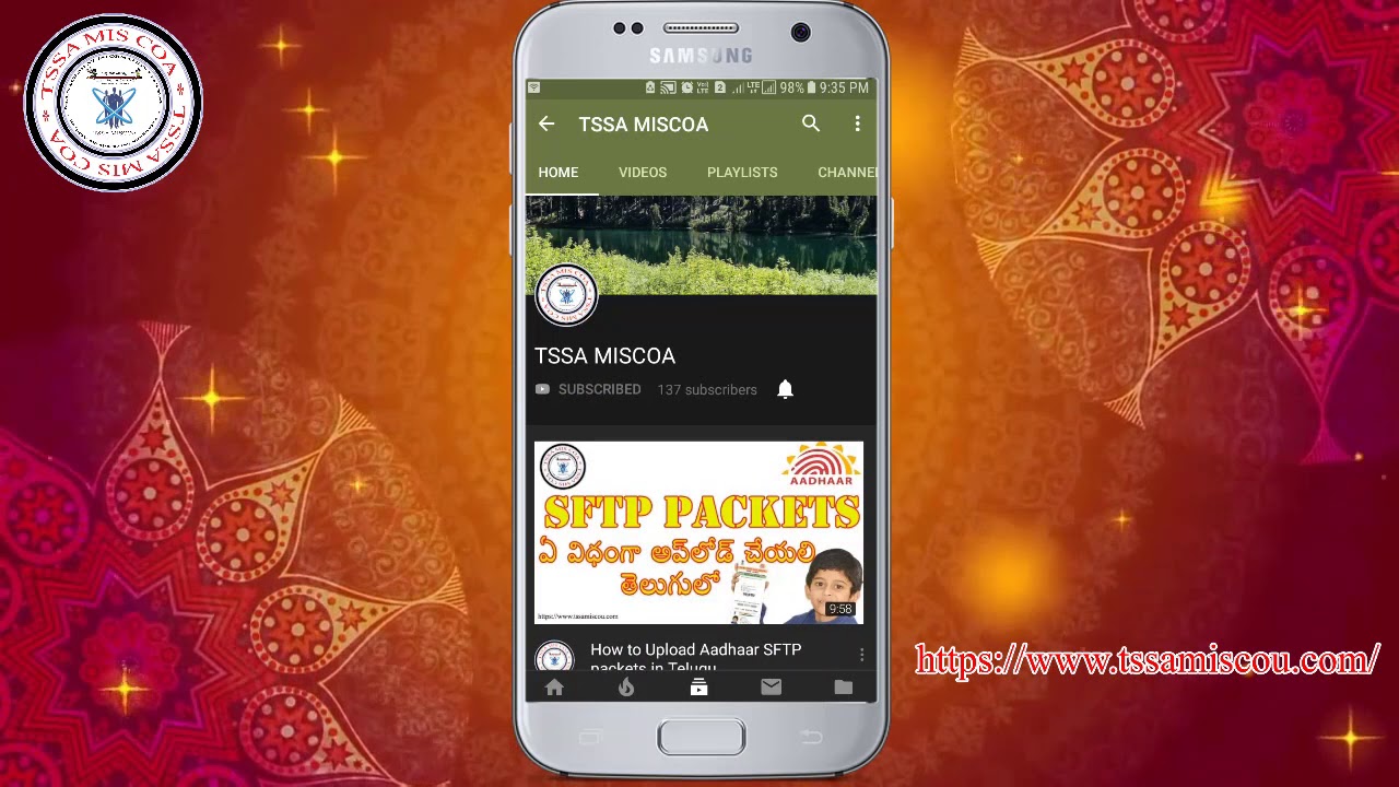 How to Subscribe our Channel - YouTube