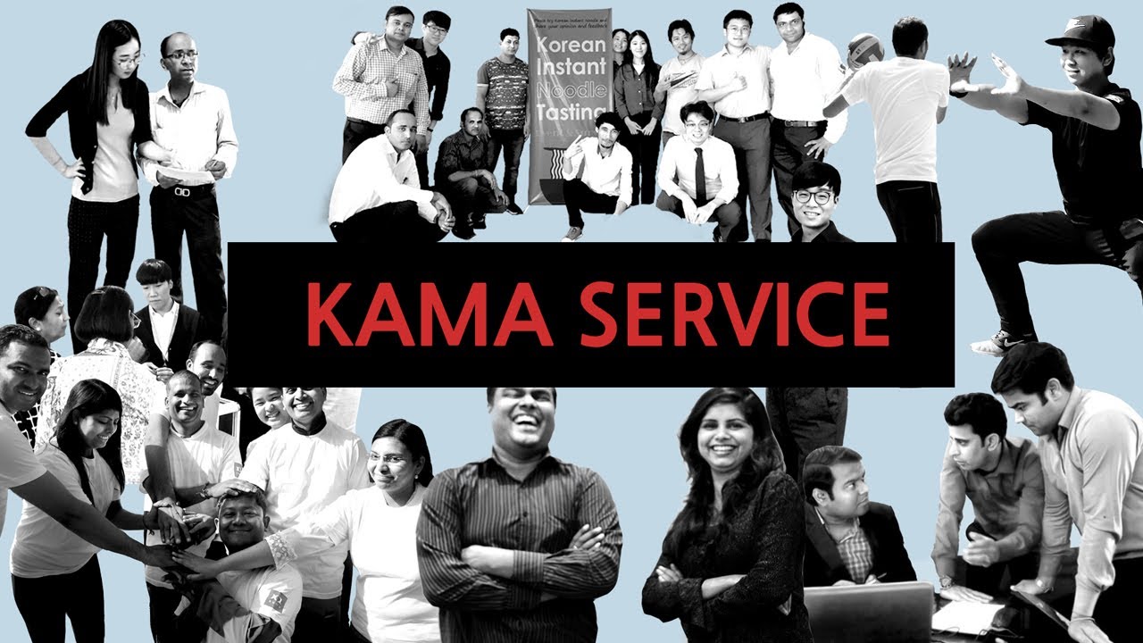 KAMA GROUP/ 까마그룹 in new form - YouTube