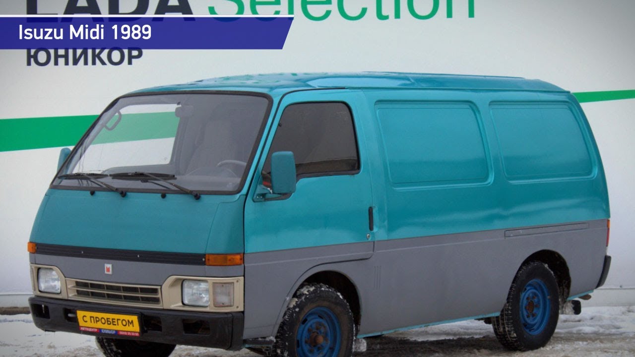 Isuzu Midi с пробегом 1989 - YouTube