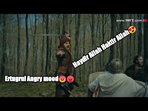 Haydir Allah haktir Allah|Ertugrul fight clip|Ertugrul Attitude Status|ertugrul short Status|