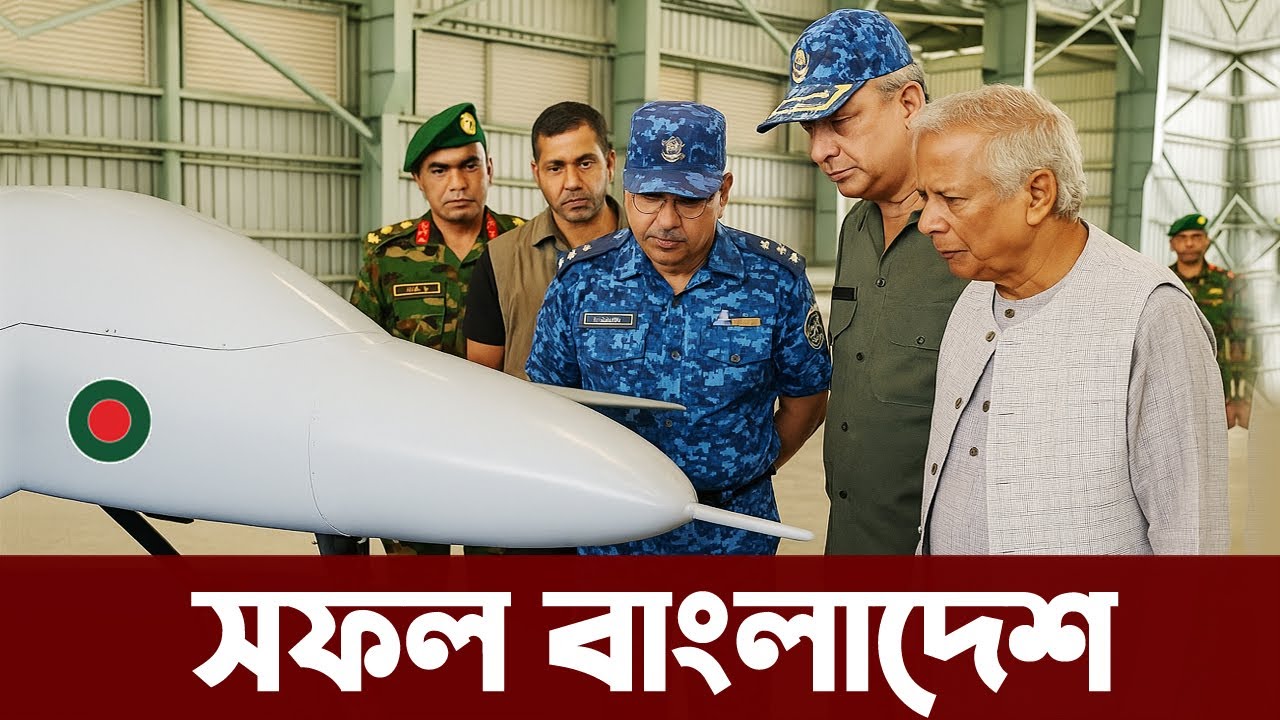 দেশে নির্মিত লাইট এট্যাক ড্রোন KX-2 প্রকাশ্যে আনলো বিমানবাহিনী ...