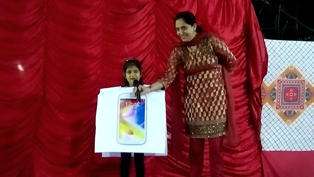 Milonee Fancy Dress Mobile - YouTube