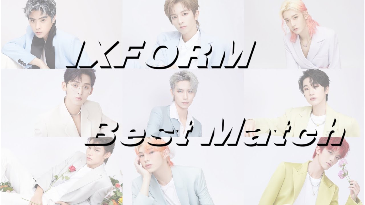【IXFORM劉冠佑】IXFORM昆明見面會《Best Match》首秀舞台 - YouTube