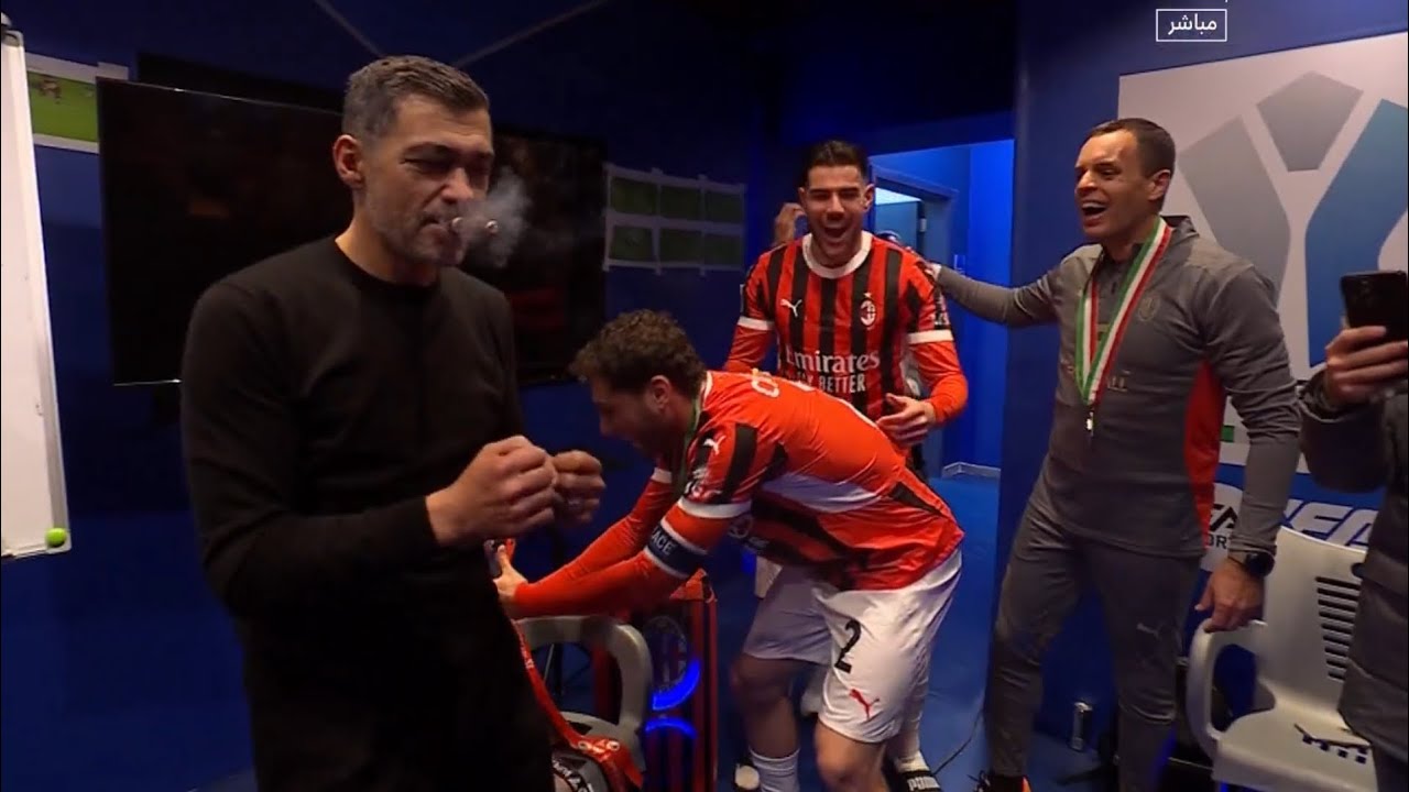 CONCEICAO DANCE celebration after MILAN won Italian SUPERCUP vs Inter ...