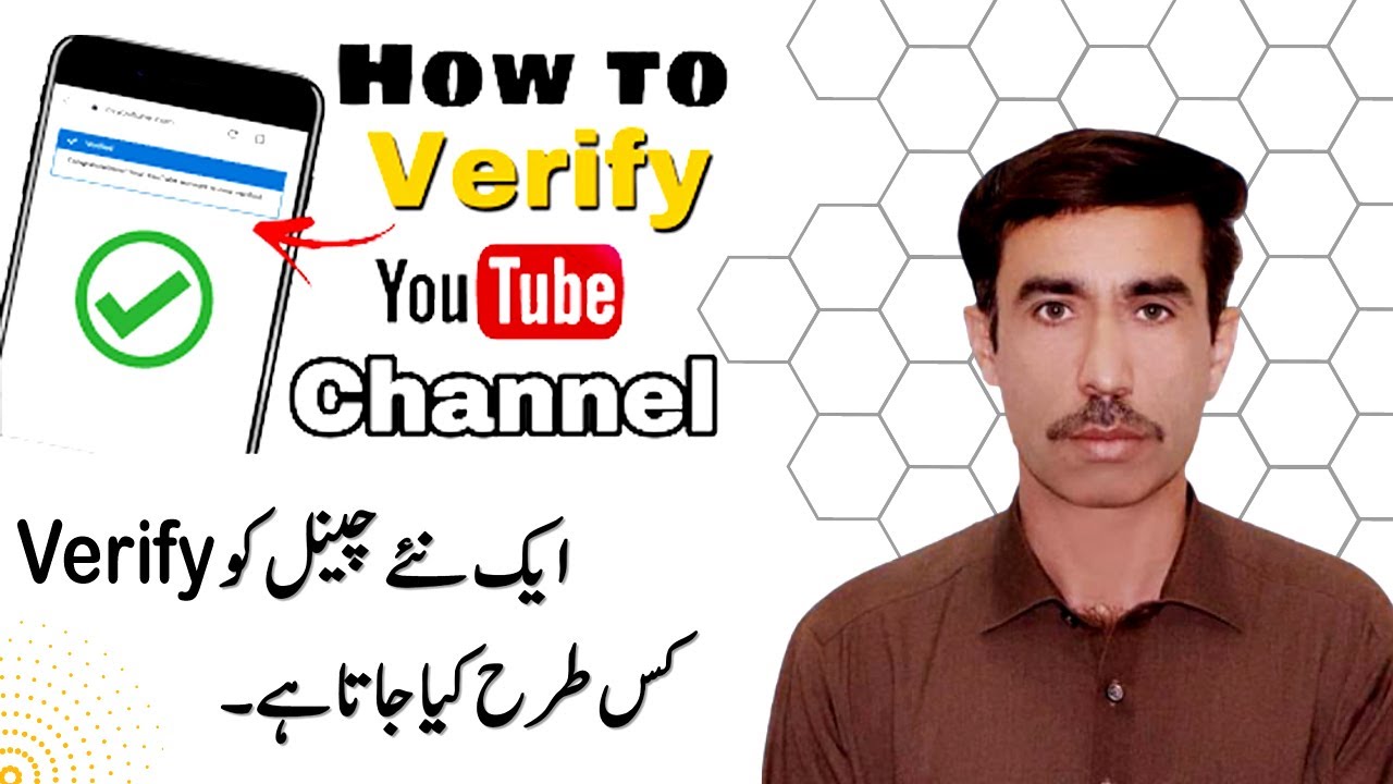 How to verify youtube channel in 2023 || youtube channel verify kaise ...