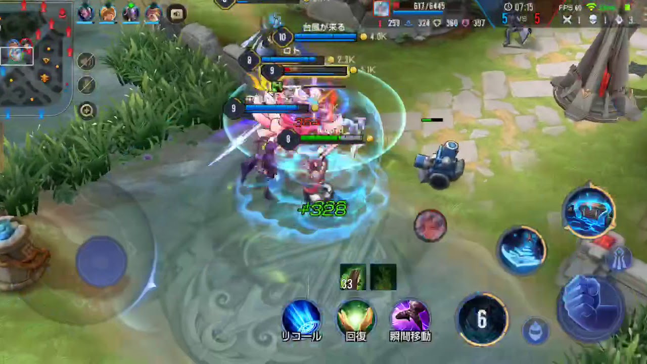 Part142:Aov Ata 伝説対決 アタブ 【Rov】 - YouTube