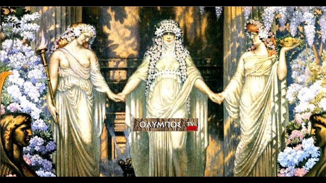 Η ΑΛΗΘΙΝΗ ΙΣΤΟΡΙΑ ΤΗΣ ΓΑΙΑΣ Νο1050 - Τα αρχαία Ελληνικά μυστήρια ...