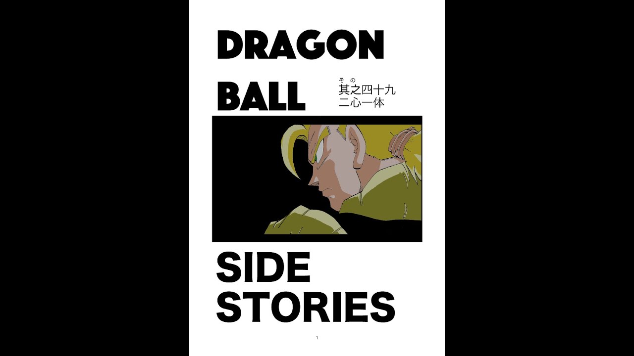 dragon ball side story reebot ep 5 saicor e vegeta si fondono - YouTube