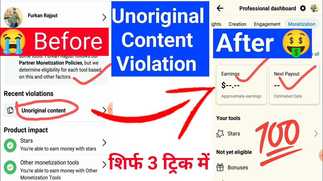 Facebook Unoriginal Content Violation | How to Fix Unoriginal Content ...