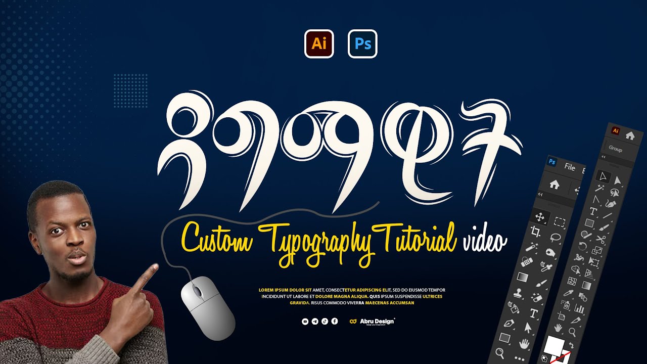 Abru design Live Stream - YouTube