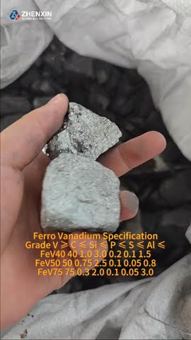 ferro vanadium price ZX ferroalloy supplies high purity ferrovanadium FeV50 - YouTube