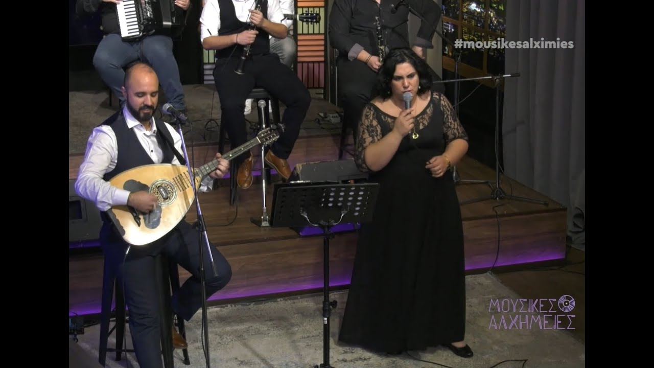 Ντο τ΄ πρες, Τσάιτα βούτσενε, Θα ρθω για αρραβώνα, Εγώ πονώ και εσύ ...