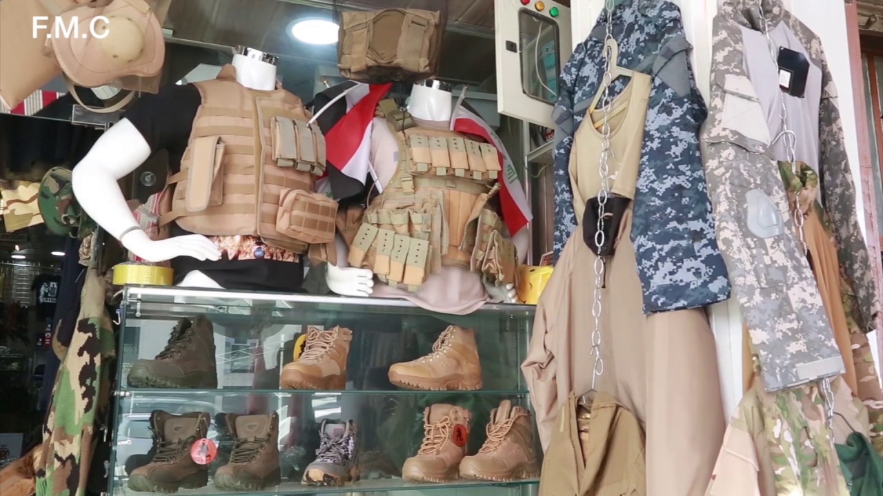 Iraq, Baghdad | Guns sold on Facebook - YouTube