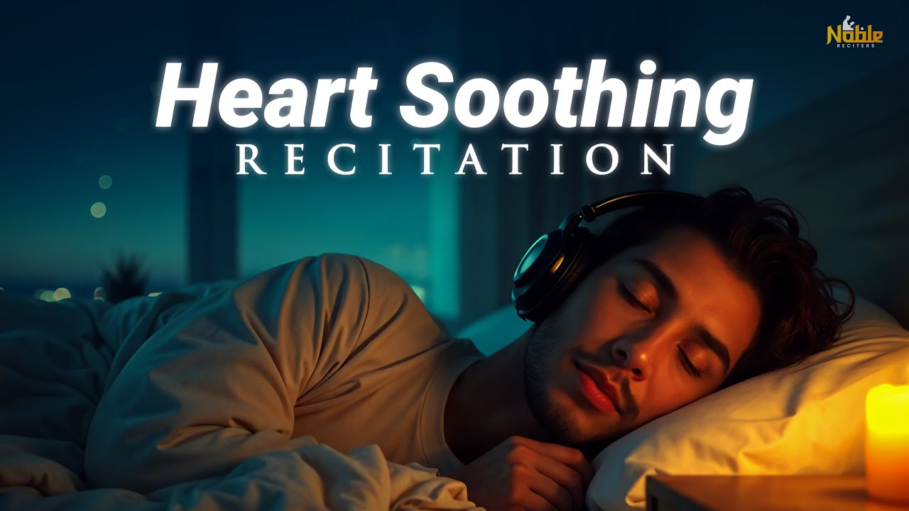 Surah Taha سورة طه | Soft & Peaceful Quran Recitation for Restful Sleep by Ismail An Nouri - YouTube