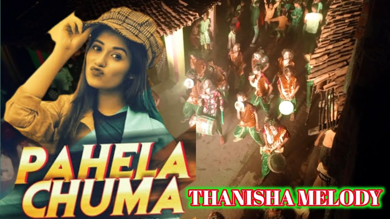 pahela chuma/pahela chuma sambalpuri song/Thanisha melody #sdonly4u ...