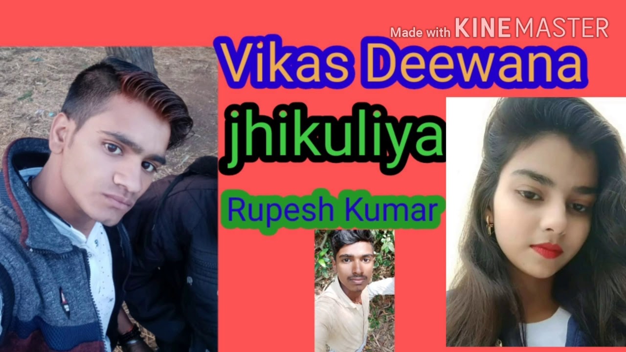 Rupesh Kumar - YouTube