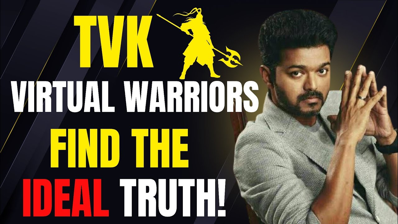 TVK Virtual Warriors Find The Ideal Truth😱⁉️(Watch Fully😏) - YouTube