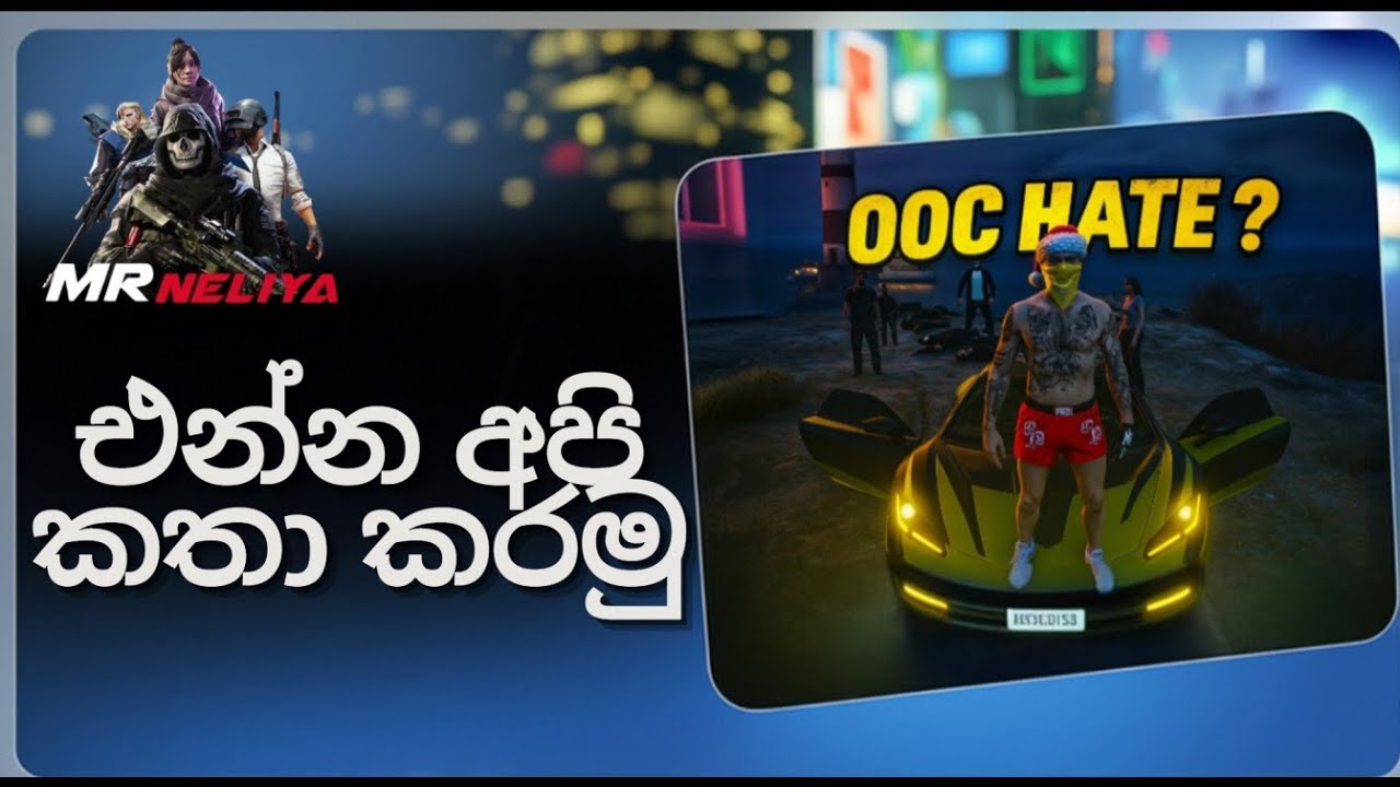 කතා කරමු party animals ghmu @supremevalorant @boboxontop - YouTube