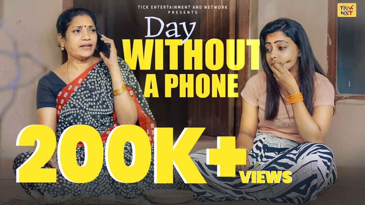 A Day Without a Phone | Ft. Vinu Priya | English subtitle | Tick ...