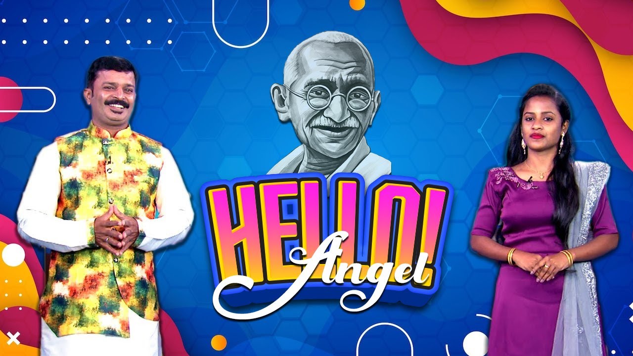 Hello Angel - Bro. Raju & Sis. Evangeline | Gandhi Jayanti Special ...