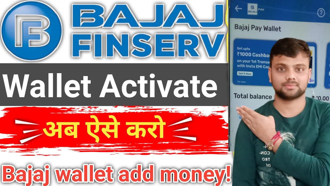 Bajaj Wallet Ko Activate Kaise Kare|Bajaj Wallet Activate|How To ...