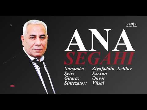 yeni hamı heyran qaldı Anaya aid şeir və muğam   Ziyafəddin Xəlilov   kend toyu ziyafeddin xelilov