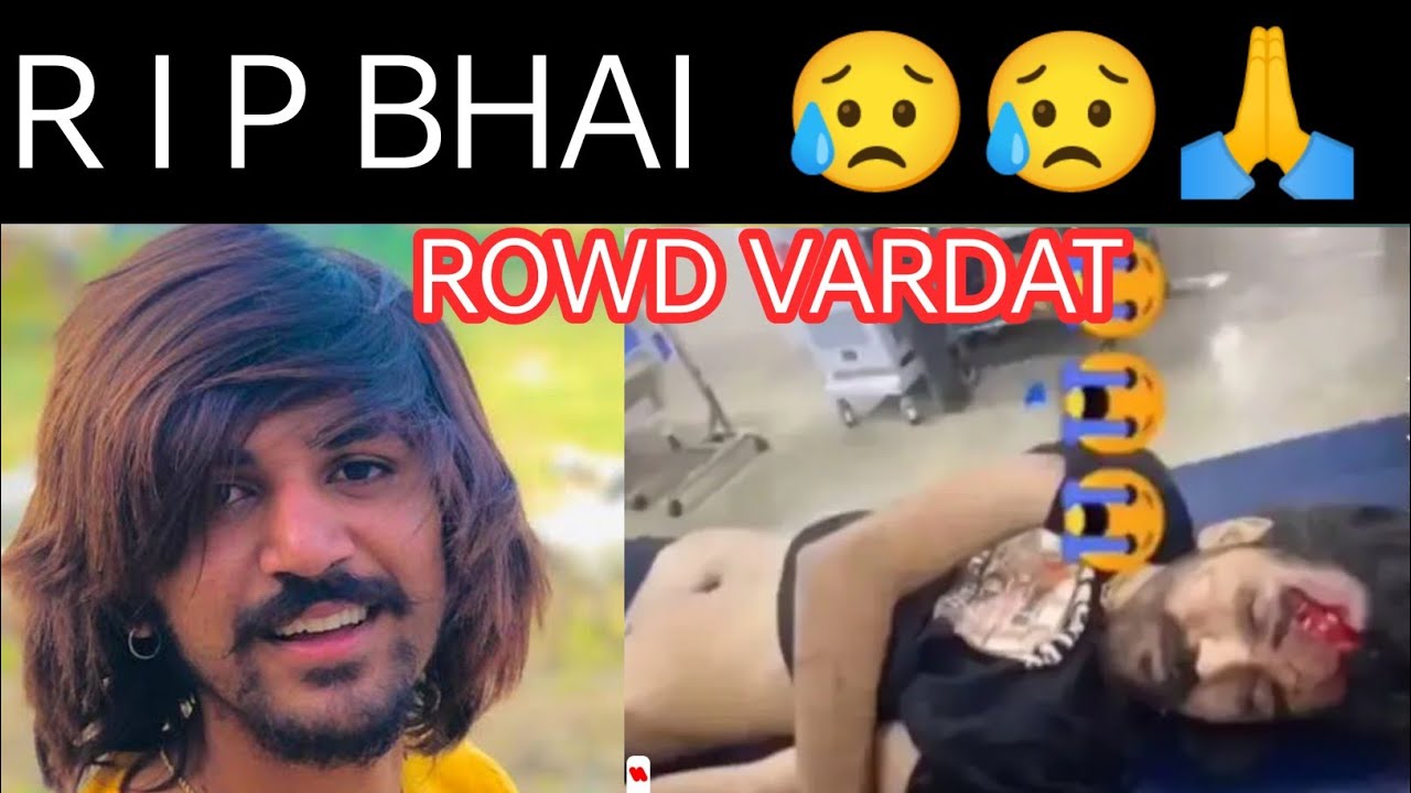 Rip 😥 🙏 rowdy vardaat / car accident death rowdy vardaat / gurjar rowdy ...
