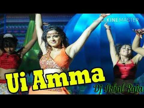 Hi amma hi amna ___ Dj song - YouTube