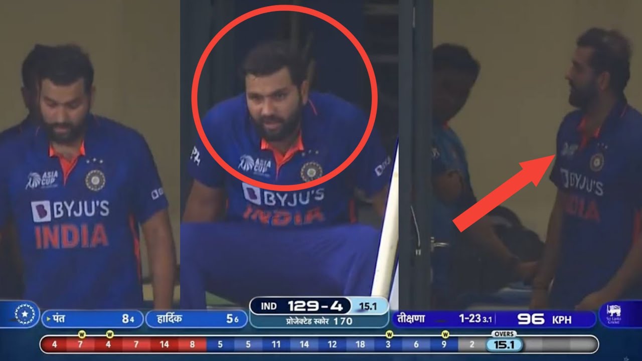 Rohit Sharma was sad after scoring 72 runs off 41 balls against Sri ...