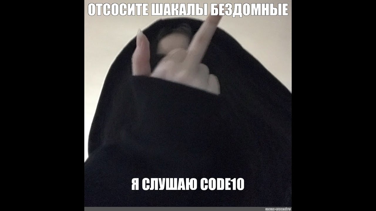 CODE10 SPEED UP MIX #6 iGRA/iGROK - YouTube