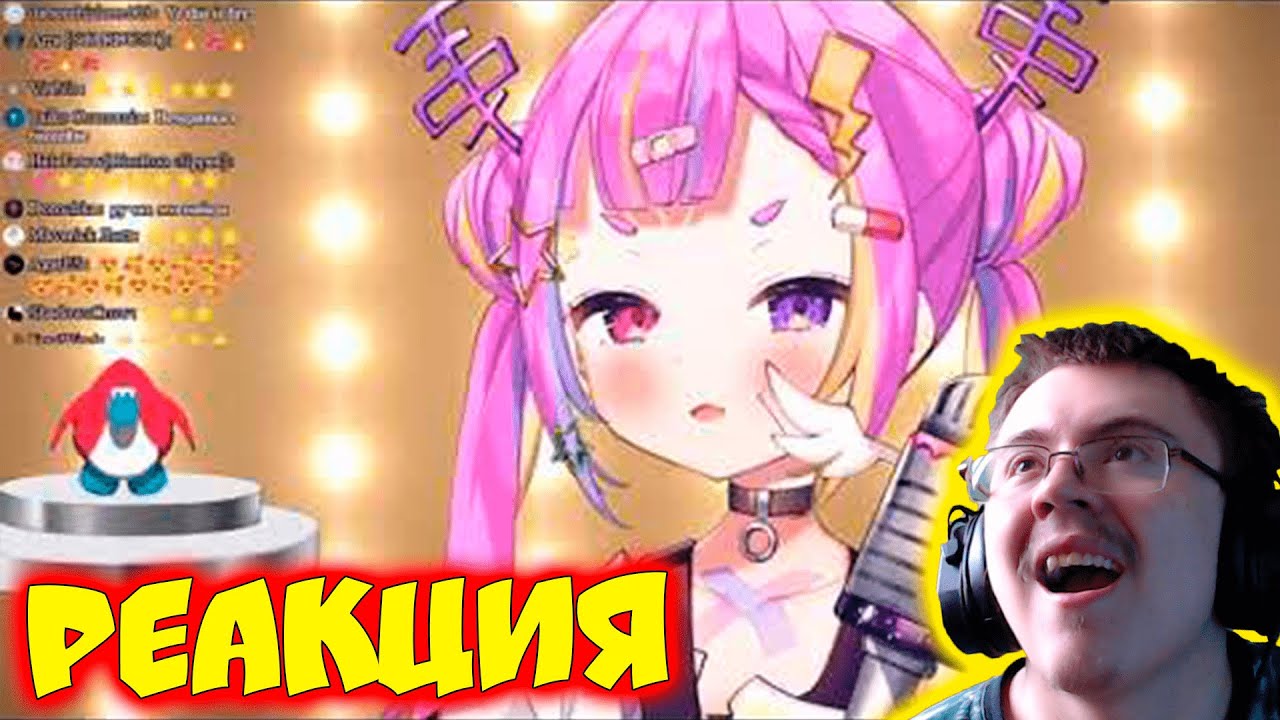 Пошлая Молли-ШКОЛА НЕ НУЖНА (Riro Ron cover) ( Ghoul Tao (kyOresu ...