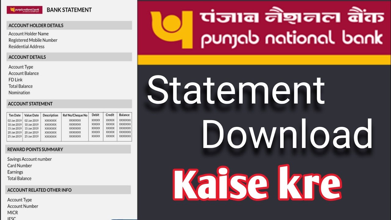 statement download pnb /pnb stement download password 👍@mrsanibcafe ...